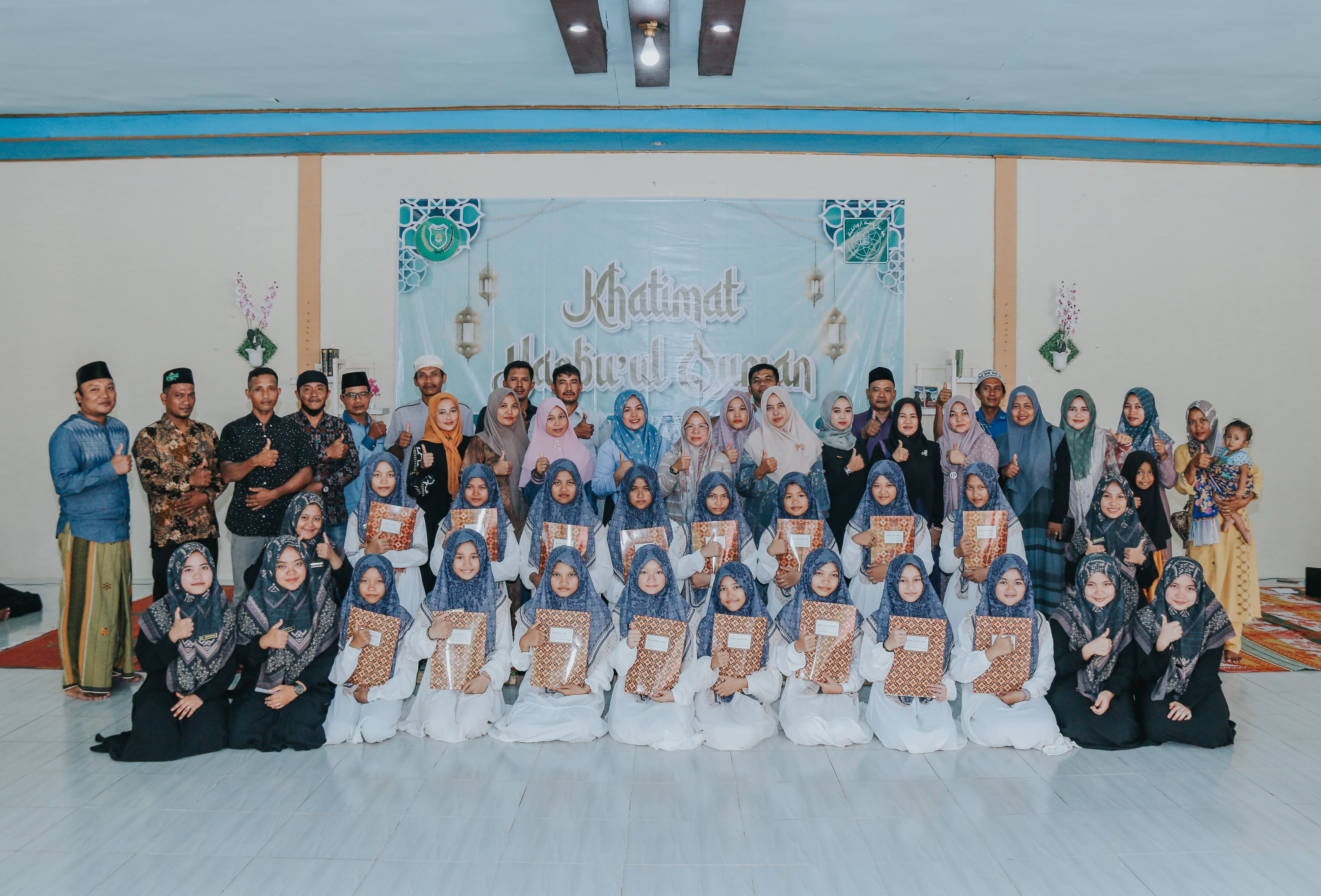 YAYASAN PONDOK PESANTREN AL-INAYAH