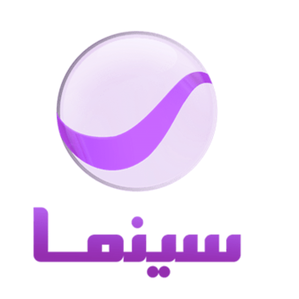 Rotana Cinema Purple Logo 2022 by gmailcomLTVFAN2013 on DeviantArt
